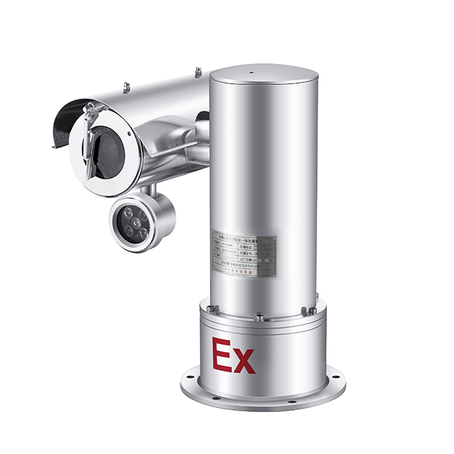 Explosion Proof PTZ Camera from China, Explosion Proof PTZ Camera ...