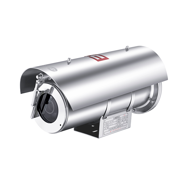Explosion Proof Bullet Camera from China, Explosion Proof Bullet Camera ...