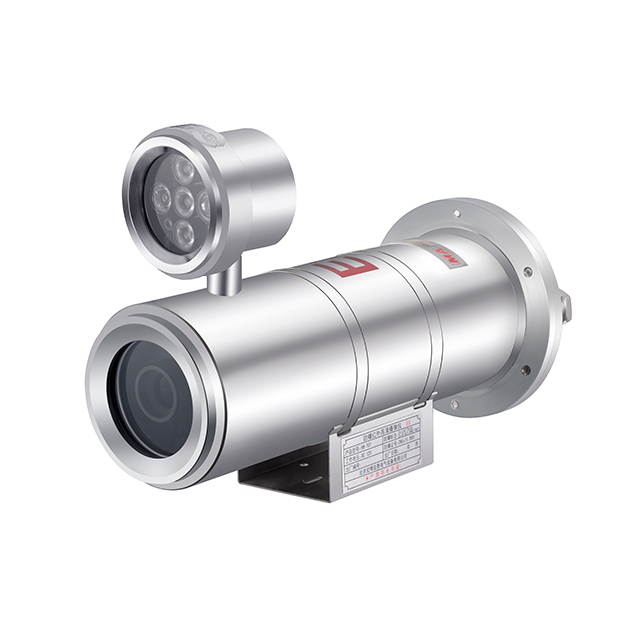 Explosion Proof Bullet Camera from China, Explosion Proof Bullet Camera ...
